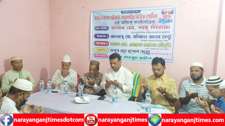 সত্য ও বস্তু নিষ্ঠ সংবাদ পরিবেশন সামাজিক কাজের অংশ : সেন্টু